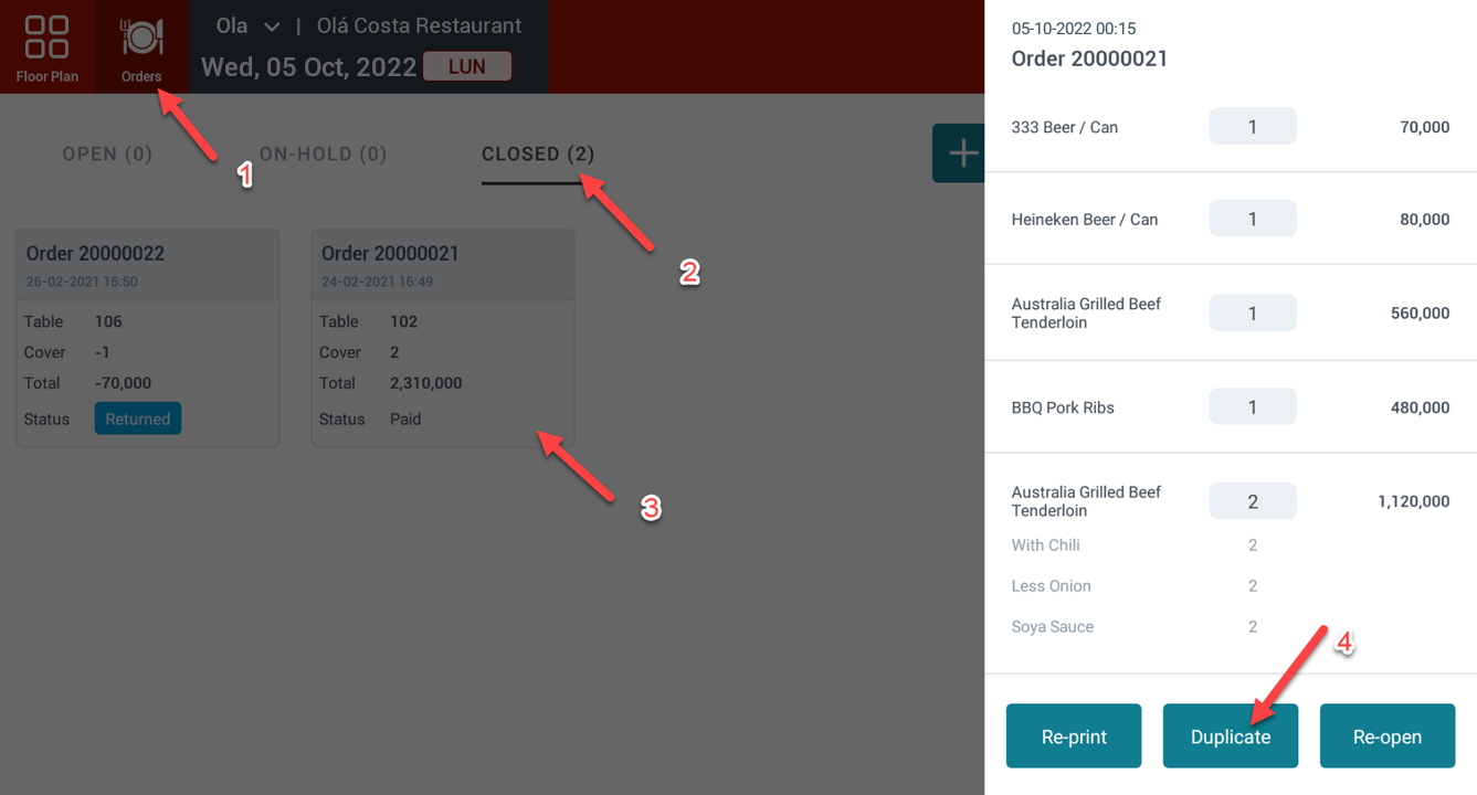 [Eng] Duplicate Check