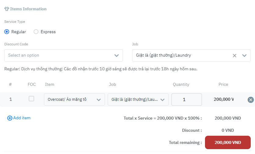 [Eng] Create Laundry Request
