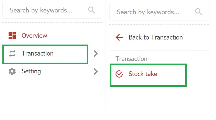 [Eng] Inventory Stock take