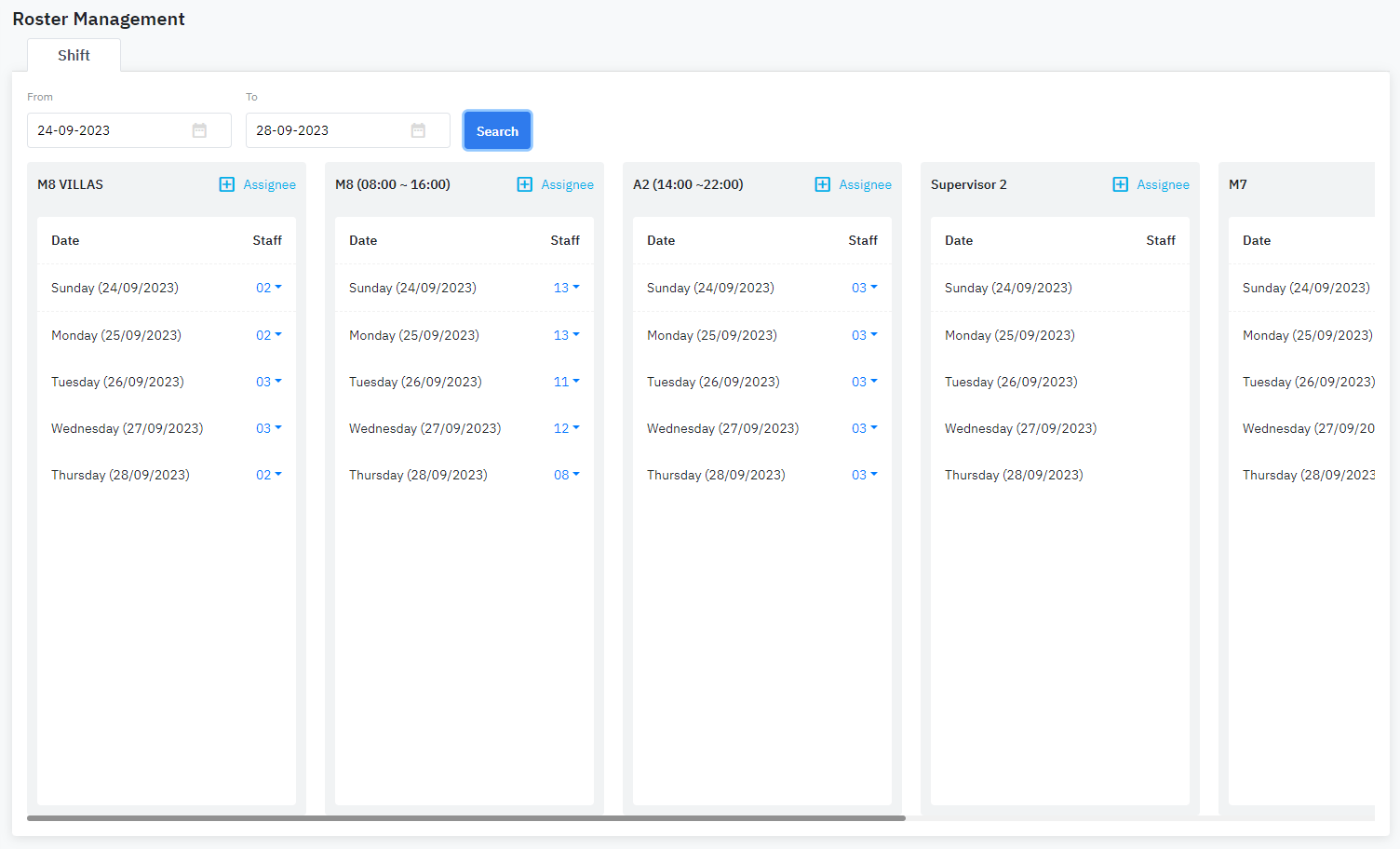 គ្រប់គ្រងការបែងចែកការងារ (Roster Management)