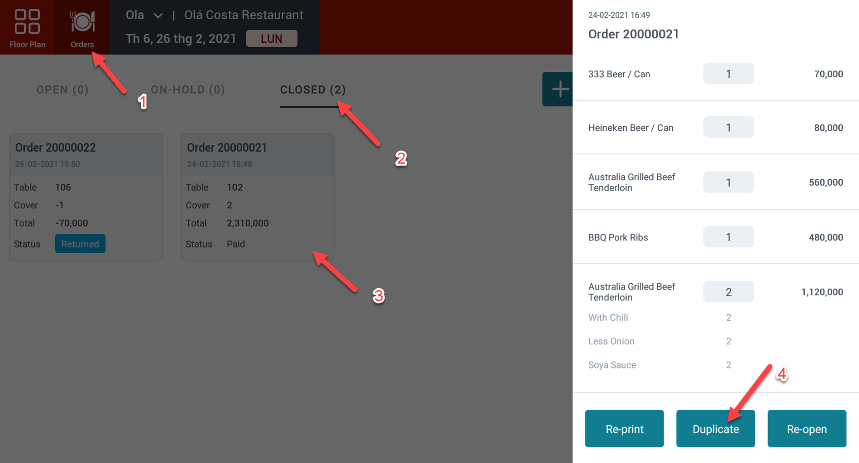 Duplicate Check - ចម្លងការបញ្ជាទិញ
