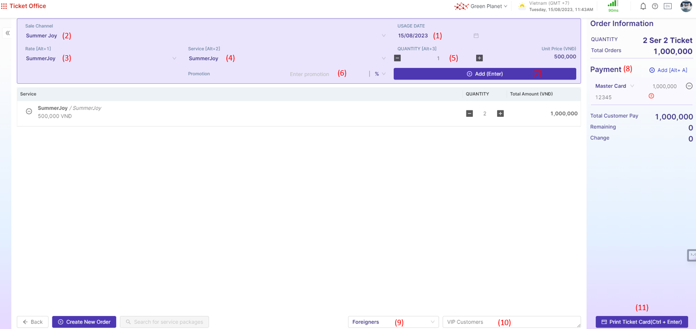 [Eng] Retail Ticket Sales