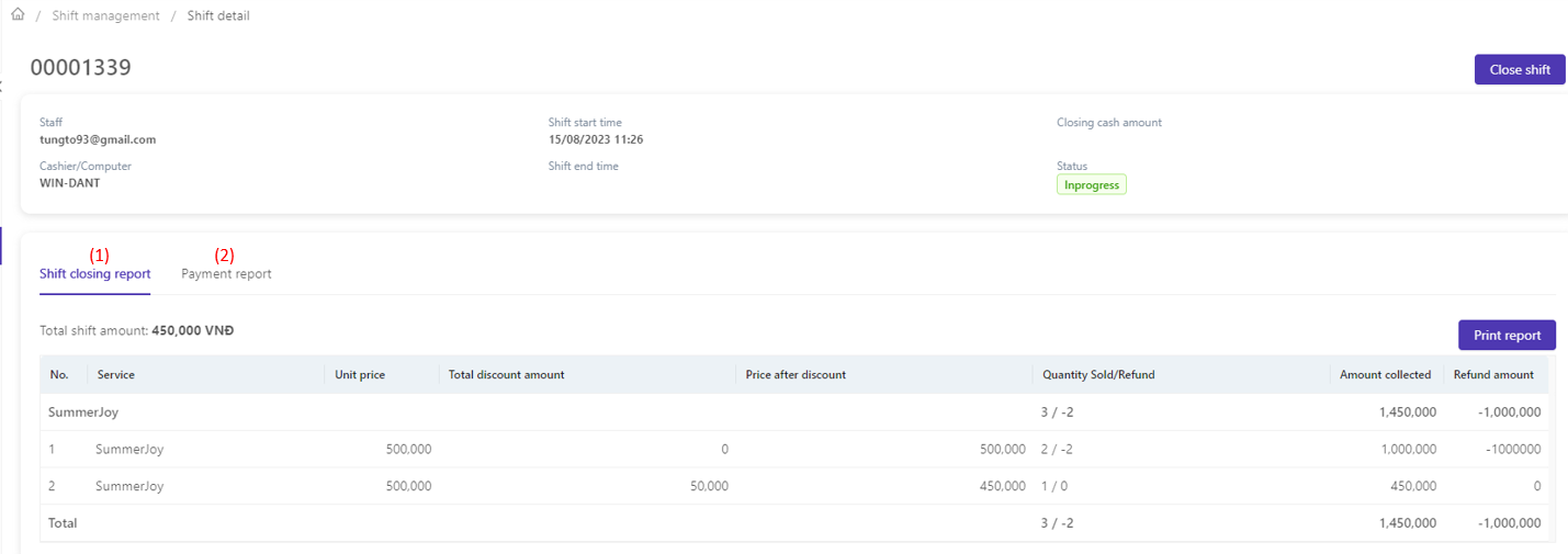 [Eng] Shift management